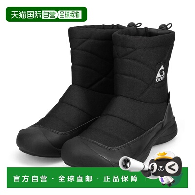 Gerry 男士雪地靴寒冷天气靴防滑防水 CORDURA 尼龙时尚6