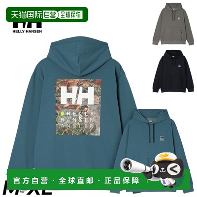 日本直邮Helly Hansen 男士 HH Angler 长袖套头连帽衫轻盈抓绒面