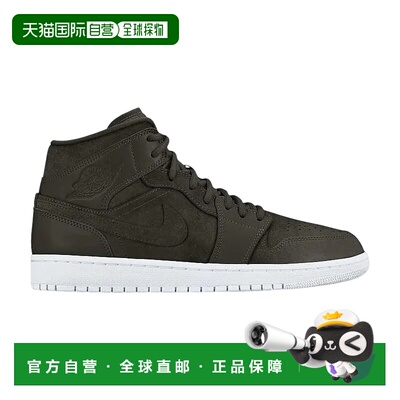 日本直邮Jordan Air Jordan 1 Retro Mid Sequoia 舒适 中帮 复古