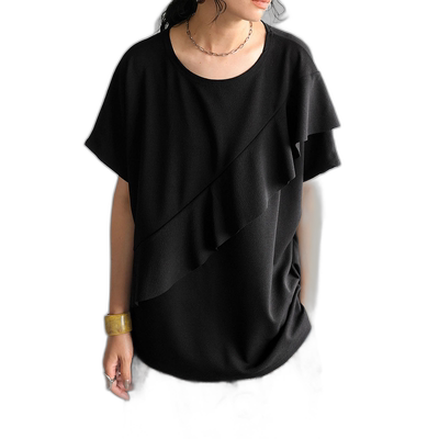 1h可退 日本直邮antiqua 女士简约时尚荷叶边上衣 AJ01785