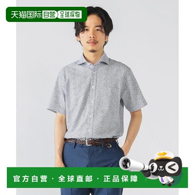 日本直邮BEAMS HEART 泡泡纱小花印花切角领衬衫 25SS（S~XL）