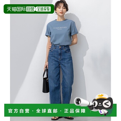 日本直邮Botanical 彩色T恤 [234613EW17138]