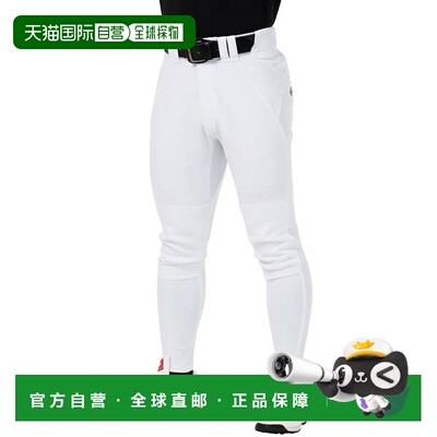 日本直邮 Rawlings 男士棒球练习长裤 4D8+Ultra Hyper Stretch L