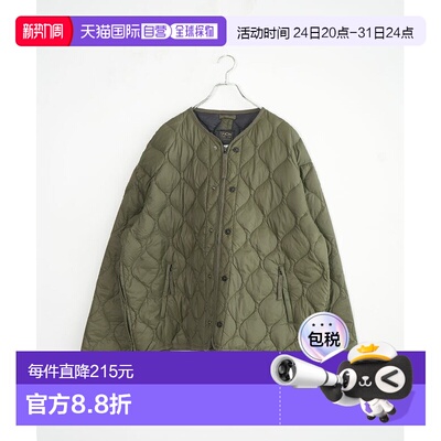 TAION M65 内衬双拉链短款羽绒服 - 软壳男女通用M-65 夹