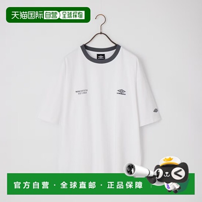 1h可退 日本直邮UMBRO 女士 联名款单点刺绣短袖T恤（纯棉） UMNK