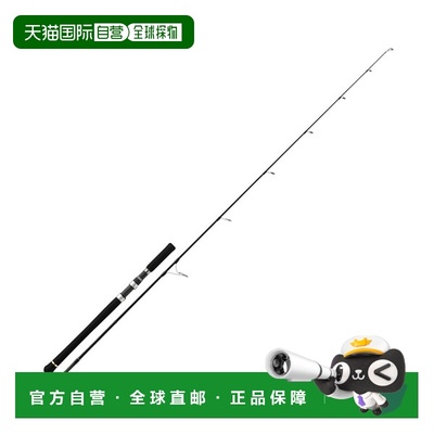 日本直邮Major Craft Giant Killing 1G 近海钓竿 GK1C-67/2（纺/