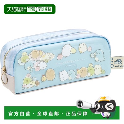 【日本直邮】PT16801 Sumikko Gurashi“Sumikko 绘图”笔袋