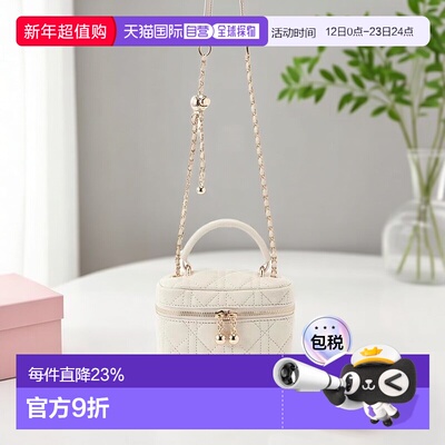 日本直邮日潮 GRL 绗缝化妆包  tr908单肩包