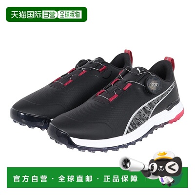 日本直邮PUMA-PUMA（女子）高尔夫鞋Spikeless Alphacat Ace 3118