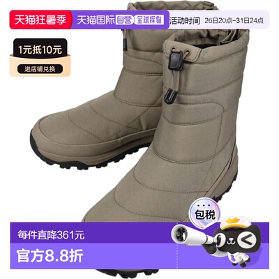 日本直邮The North Face 靴子Nuptse Bootie WP Backzip 防水蘑菇