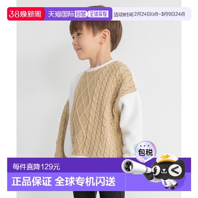 1h可退 日本直邮BRANSHES 儿童 宽松半拉链 裏起毛针织拼接卫衣 1