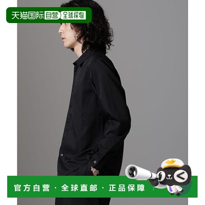 日本直邮NANO universe 标准常规彩色长袖衬衫 NA103EM109030