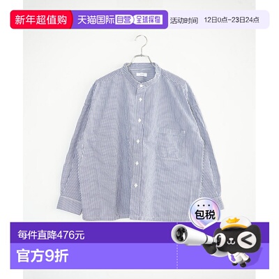 日本直邮prit 女士高密度府绸条纹立领宽松衬衫长袖 [P81641]