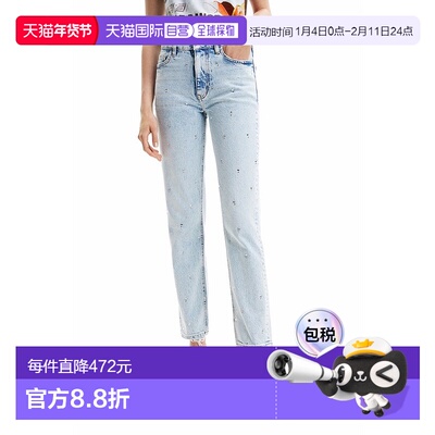 日本直邮Desigual 直线牛仔裤 DE819EW21356