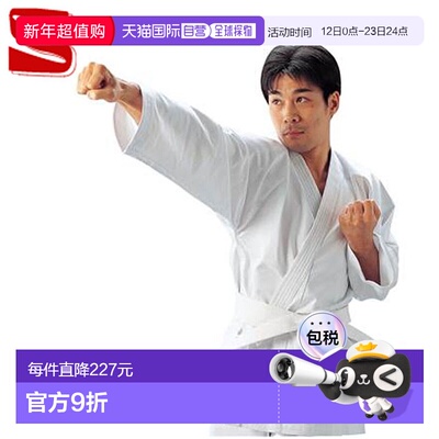 日本直邮Kusakura Karate Gi R2N 漂白 11 号空手道夹克 S2 空手