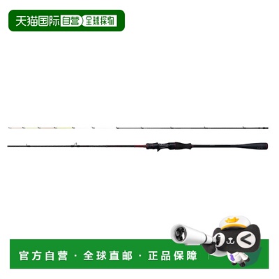 日本直邮Shimano Sephia XR 金属 Sutte B66UK-GS（饵料两节式）