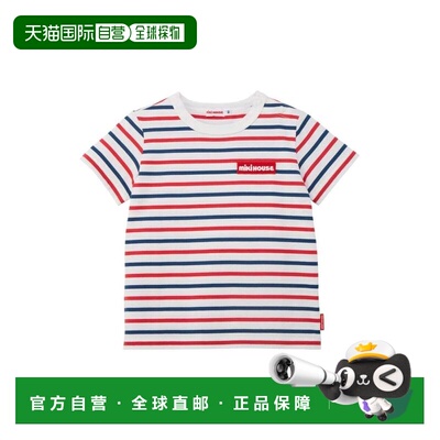 日本直邮日潮 MIKIHOUSE 中国制条纹短袖T恤10-5262-147