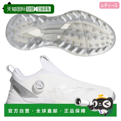 日本直邮阿迪达斯无钉鞋女士 Adizero Zed G 25 Boa NLK62 女士高