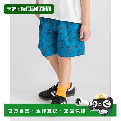 1h可退 日本直邮BRANSHES 儿童 男女同款 速干休闲园丁风短裤 116