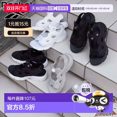 日本直邮锐步男款女款INSTAPUMP FURY凉鞋 Insta Pump Fury凉鞋