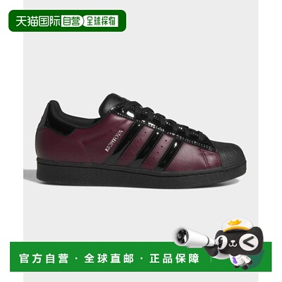 日本直邮adidas originals  × Marcos Montoya SUPERSTAR ADV 舒