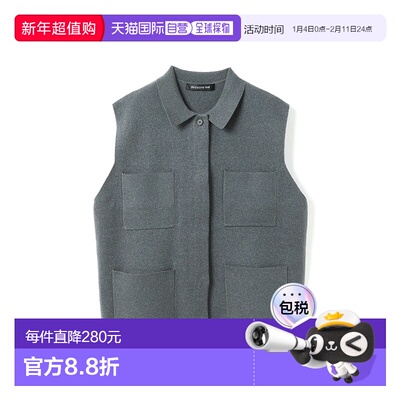 1h可退 日本直邮mizuiroind 女士宽松翻领背心 弹力米兰罗纹设计