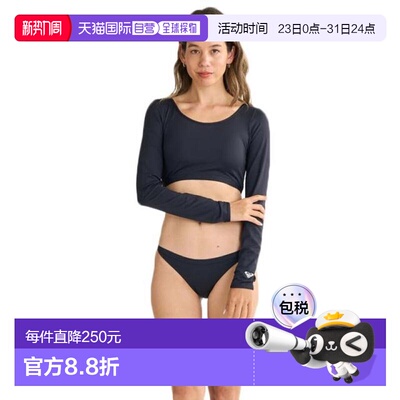 日本直邮ROXY PARTY WAVES 长袖比基尼上下套装防晒服 [25SPRSW25
