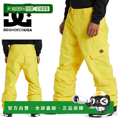 日本直邮DC SHOE 男士 BANSHEE PANT 滑雪裤 ADYTP03042