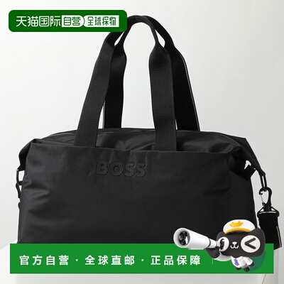 日本直邮HUGO BOSS Catch 3.0 Holdall NW 50567750 男士波士顿包