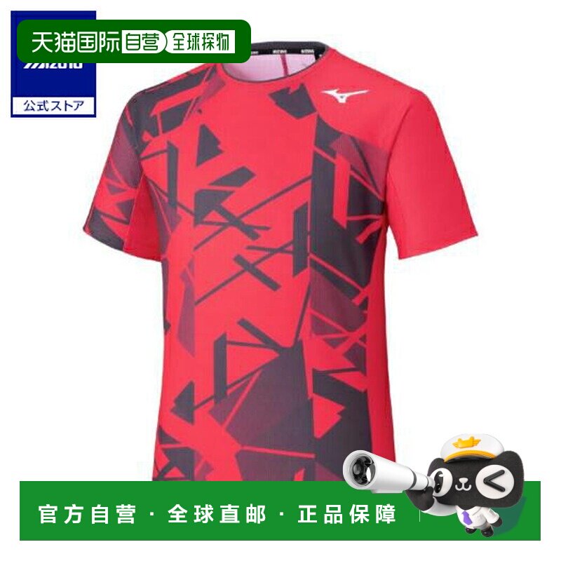 日本直邮 Mizuno 干爽空气流动游戏衬衫 球拍运动男女通用 [Parad