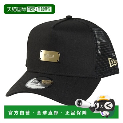 日本直邮NEW ERA 男女通用网眼棒球帽 940AFTR金属牌标志14744906