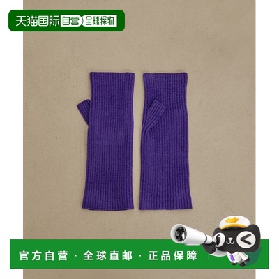 1h可退 日本直邮SALON adam et rope' 女士CreamyCotton款护臂套