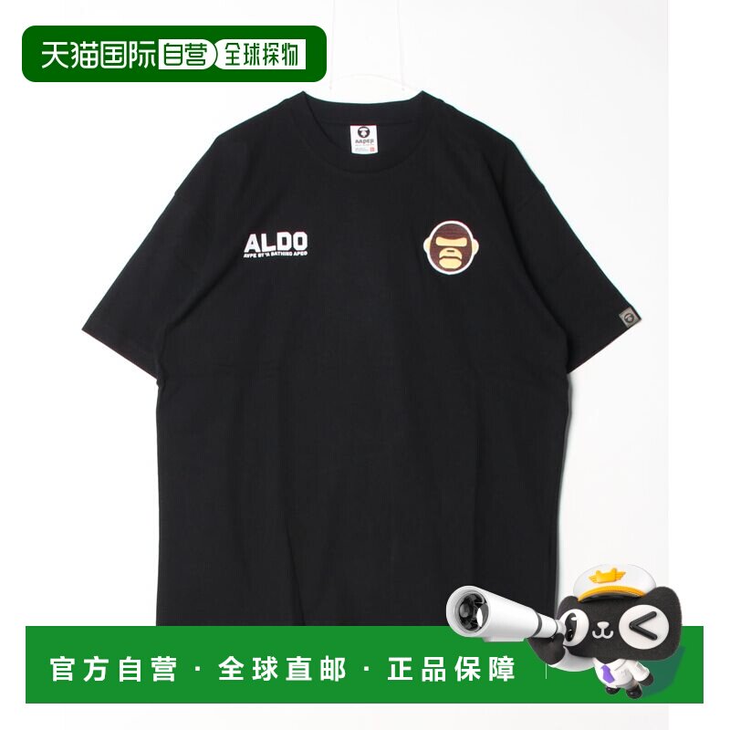 日本直邮AAPE 男士 半袖T恤 AAPER UNVS ALDO联名款 猿头刺绣 AAP