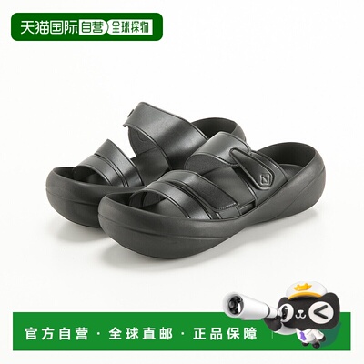 日本直邮Regetta Canoe 男士大脚凉鞋 CJBF-5137a