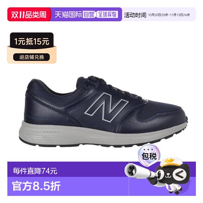 日本直邮New Balance 男士 550 v4 步行鞋宽 4EMW550AN44E
