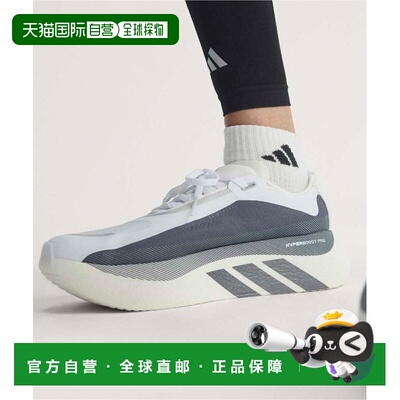 日本直邮adidas 男女同款 HYPERBOOST EDGE厚底运动休闲鞋 KI4392