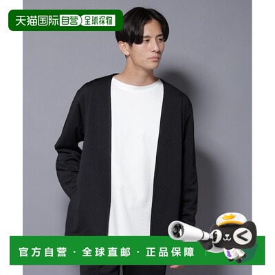 日本直邮NANO universe MC Coveross(R) 抓绒拼接上衣 [734170393