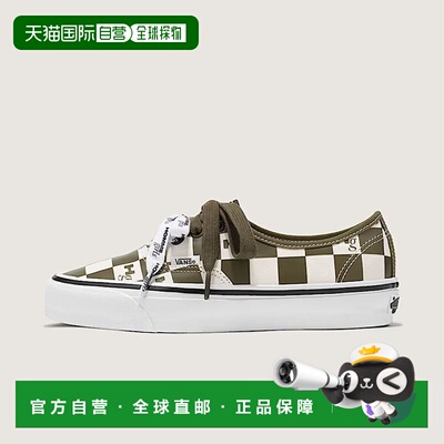 日本直邮HommeGirls x Vans Authentic 44 Drop.2 舒适百搭薄底