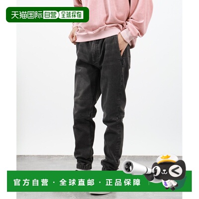 日本直邮BAYFLOW 男装 加绒弹力 jogger裤 束脚设计 601448