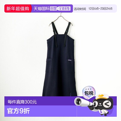 1h可退 日本直邮THOUSAND MILE 女士特别定制款蜂巢针织背带裙 TM