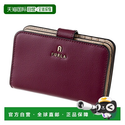 日本直邮FURLA对折钱包女士皮革WP00314-ARE000-3574S小巧钱包简