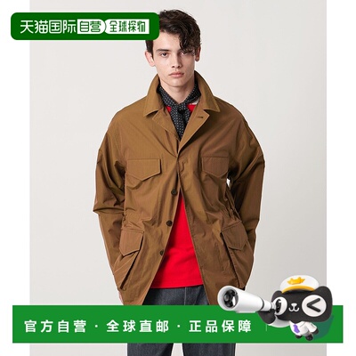 1h可退 日本直邮UNITED ARROWS 男士 修身 仿轻便短外套 胸袋设计