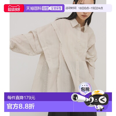 1h可退 日本直邮KBF 女装 宽松版型条纹衬衫 下摆褶皱设计 KB2613