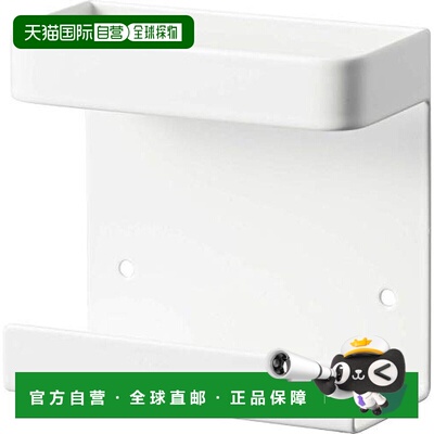 【日本直邮】Yamazaki山崎 神札架白W9XD4XH8cm 5286