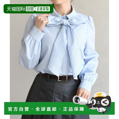 日本直邮31 Sons de mode 女装 蝴蝶结领衬衫 TT618102