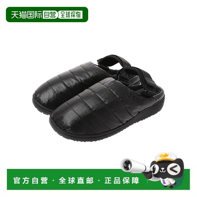 1h可退 日本直邮SUBU 男装 DOTS系列 异质光泽半包 +H设计 25凉鞋