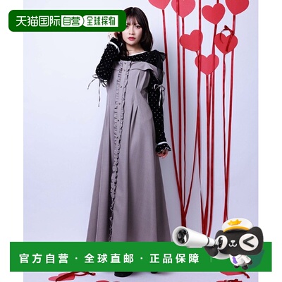 axes femme 女装 蕾丝边调整肩带 宽松连衣裙 TS341X185
