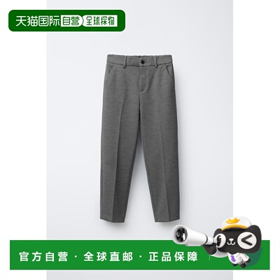 日本直邮Zara舒适西装裤