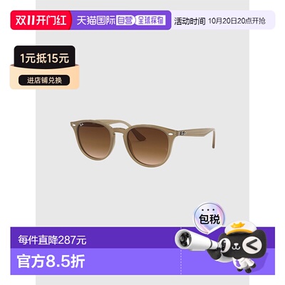 日本直邮Ray-Ban RB4259F 616613 太阳镜米色和深棕色可选男女均
