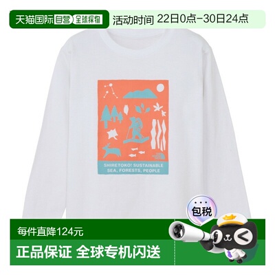 日本直邮THE NORTH FACE 长袖 Shiretokotoko T恤 NTJ82530ST 202
